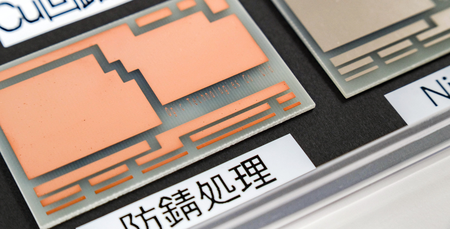 OGICについて｜株式会社オジックテクノロジーズ｜熊本の半導体産業を支えるめっき技術